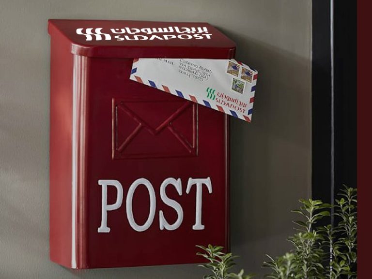 sudapost